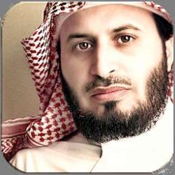Saad al-Ghamdi Quran Audio – TN Muslims